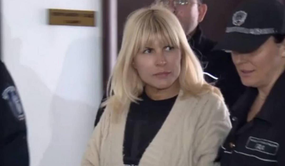 Imagini Din Camera De Arest A Elenei Udrea Din Bulgaria. Ce Le-a Spus Fostul Ministru ...