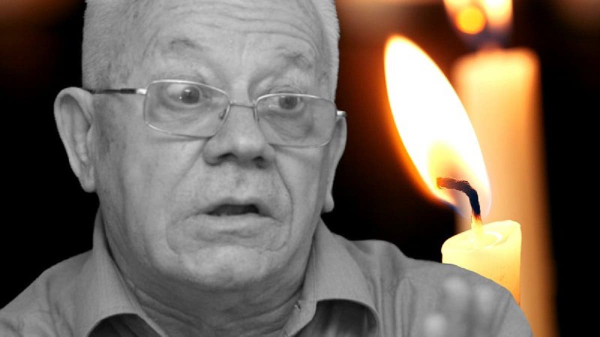 Valentin Uritescu A Fost înmormântat. Coroana Specială Aleasă De Soția ...