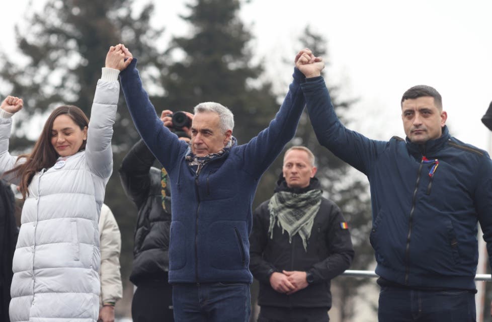 De Ce Candidaturile Anamariei Gavrilă și George Simion Ar Putea Fi Invalidate. Analiza Unui ...